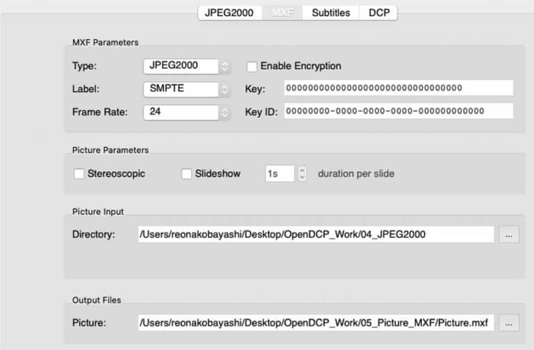 OpenDCPでデジタルシネマパッケージを制作する方法 ｜ ユニコブログ®