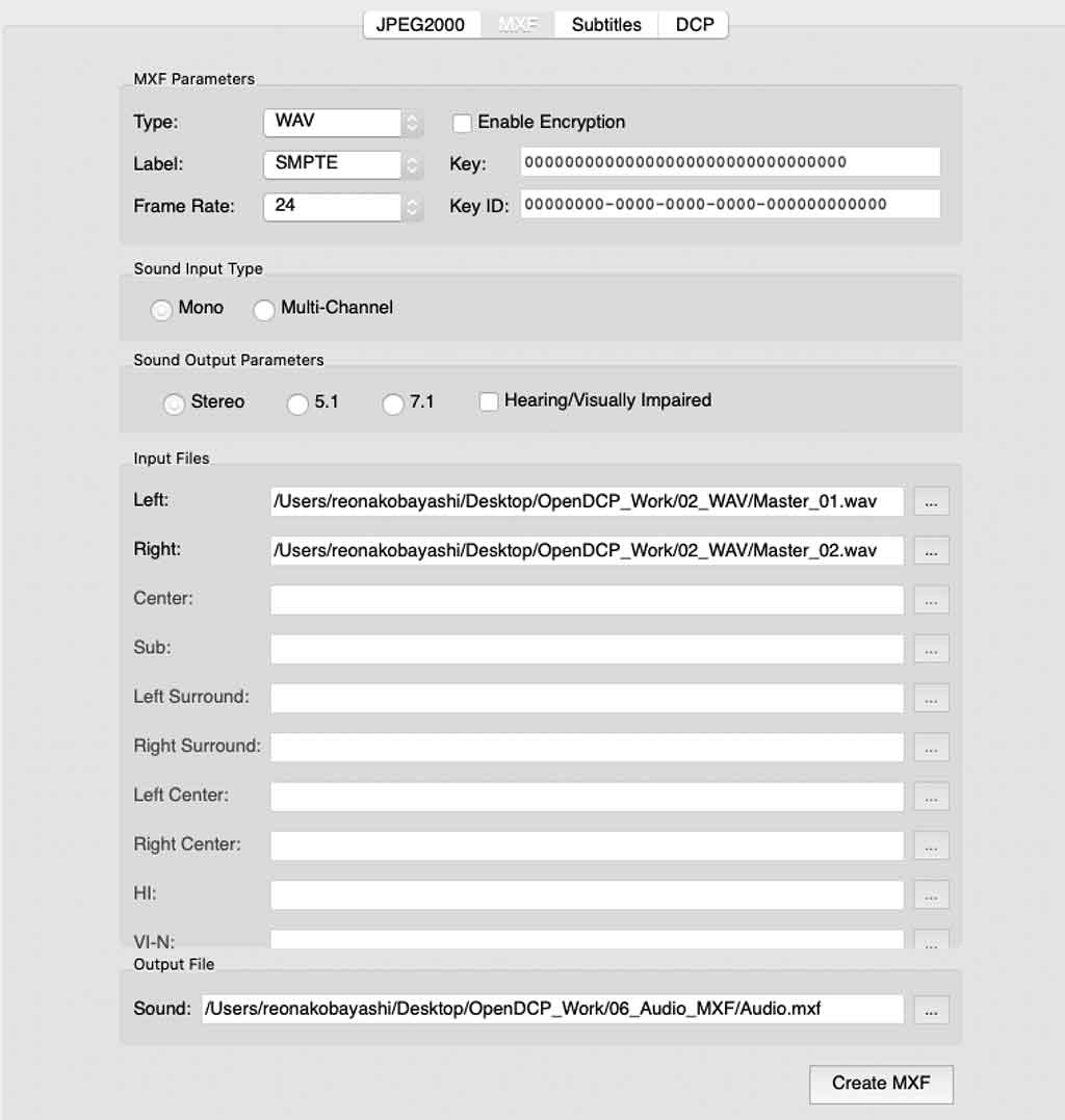 OpenDCPでデジタルシネマパッケージを制作する方法 ｜ ユニコブログ®